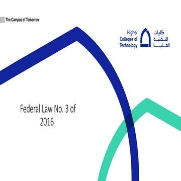 Federal Law wadeema Law child protectio UAE | PPTX