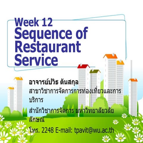 Week 12 Sequence Of Service 2 2552 | PPT