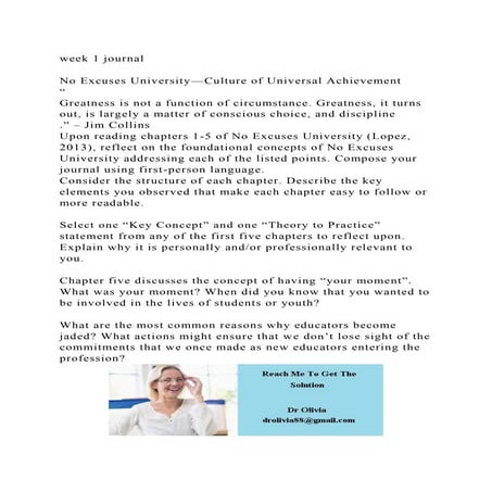 week 1 journal No Excuses University—Culture of Universal Achiev.docx