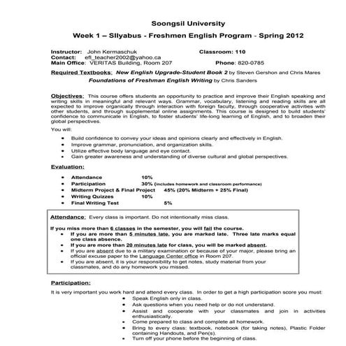 Week 1 – Sllyabus - Freshmen English Program SSU - Spring 2012 | PDF
