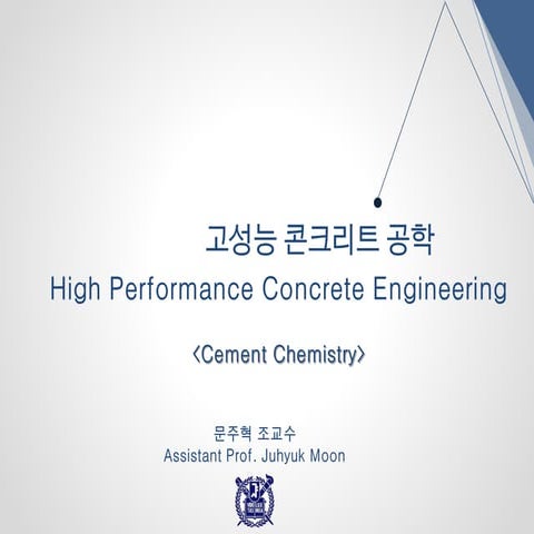 Week2_Chemistry of cement and concrete.pdf