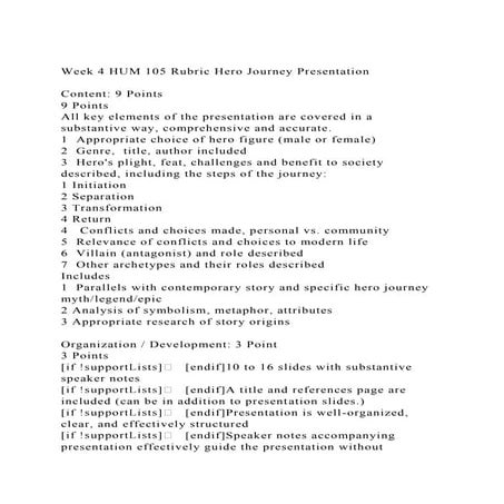 Week 4 HUM 105 Rubric Hero Journey Presentation Content 9 Po.docx