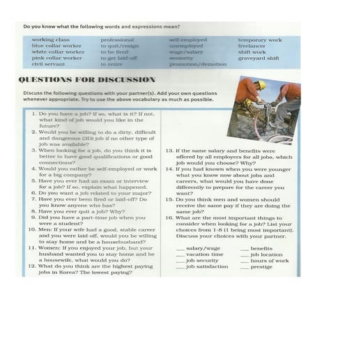 Week 5 class 2 - work - discussion questions | PDF