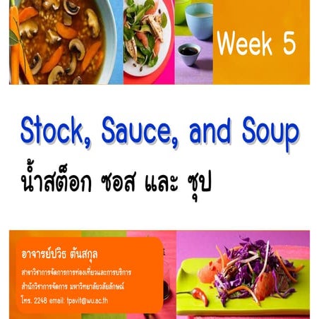 Week 5 Stock, Sauces And Soups | PDF