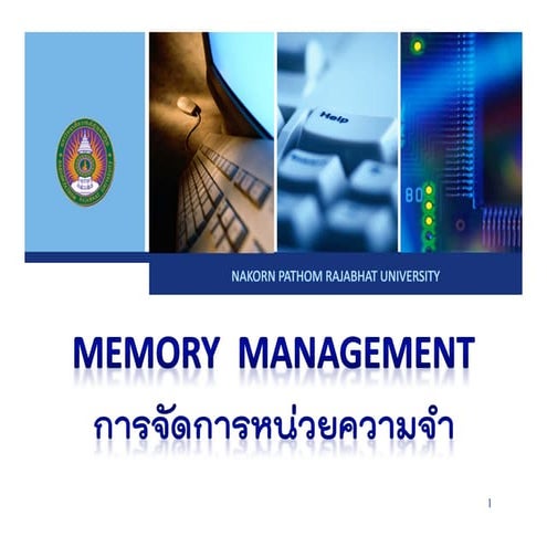 Week5 memory management | PDF
