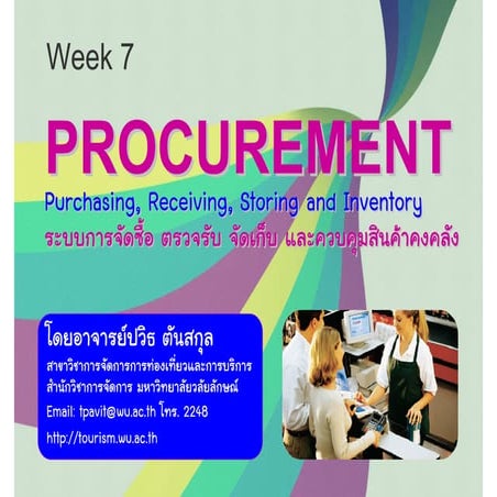 Week 7 Procurement (Purchasing, Receiving And Storing) 3 2552 | PDF