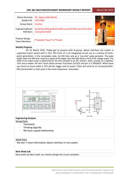 Interface gsm with 8051 microcontroller (at89 c51) | PDF | Computing | Technology & Computing