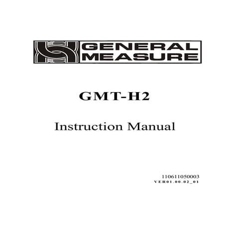 Installation Manual M1M 12.pdf