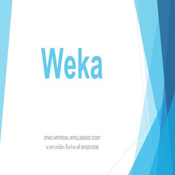 โครงงานWeka | PPTX