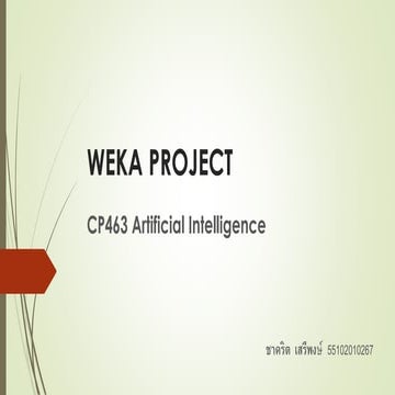 Weka project 0267 | PPTX