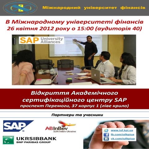 Welcome SAP | PPTX