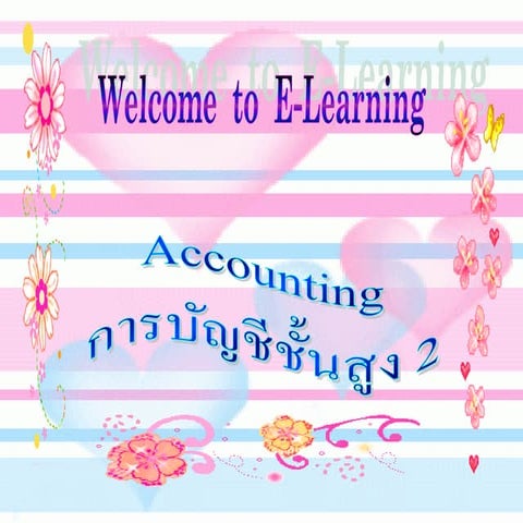 Welcome to e learning2 | PDF