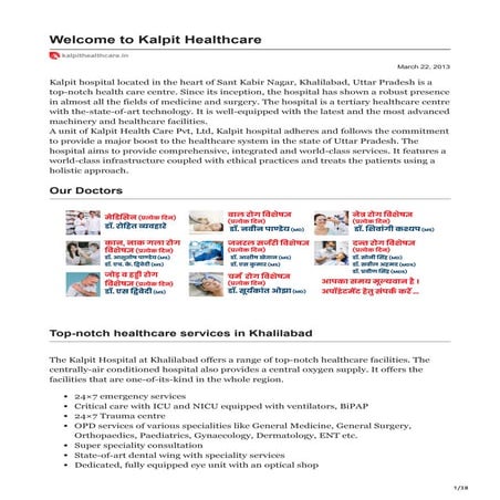 Welcome to kalpit healthcare | PDF