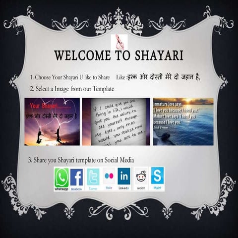 Hindi shayari | PPTX