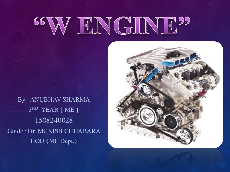 W ENGINE
