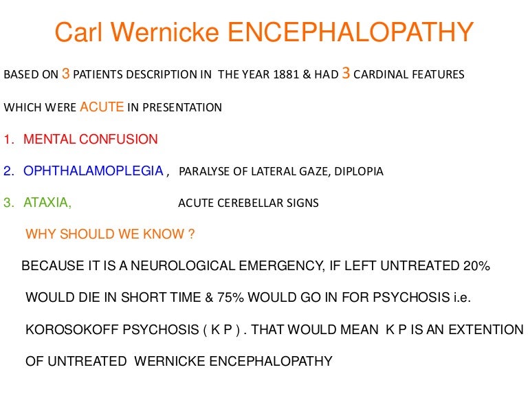 Wernicke encephalopathy simplified