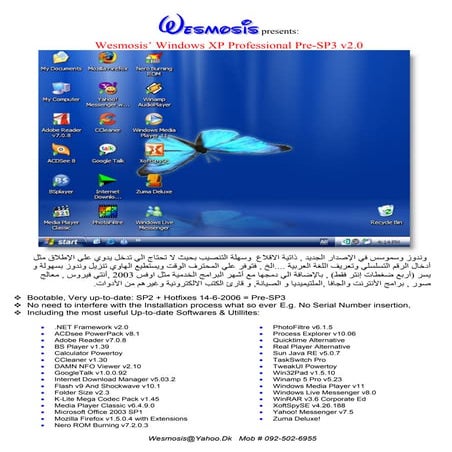 Wesmosis' windows xp pre sp3 v2.0 | PDF