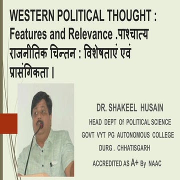 Western political philosophy | PPTX