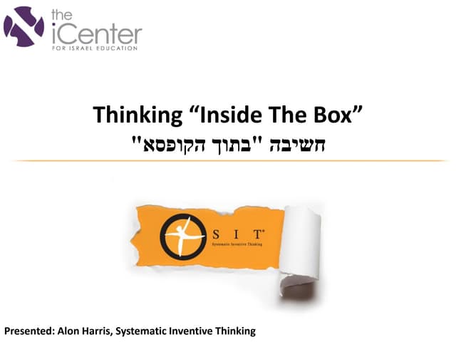 Ice breaker brain teasers | PPT