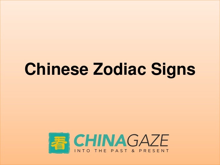 chinese-zodiac-signs