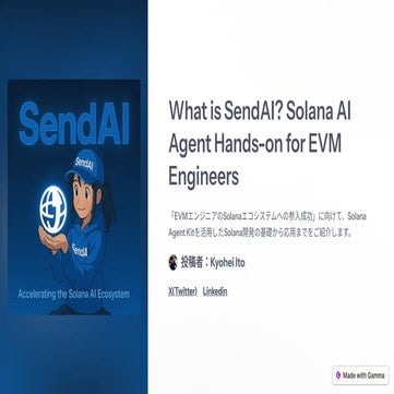 What-is-SendAI-Solana-AI-Agent-Hands-on-for-EVM-Engineers.pdf