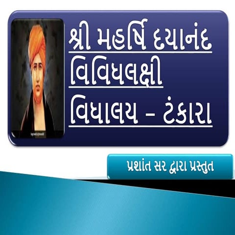 What After 12th.pptx