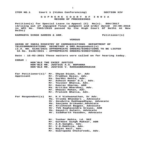 Gm infinite NCDRC case | PDF