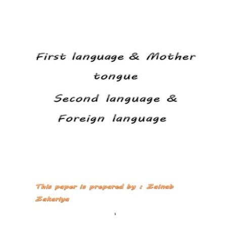 What is a first language | DOCX