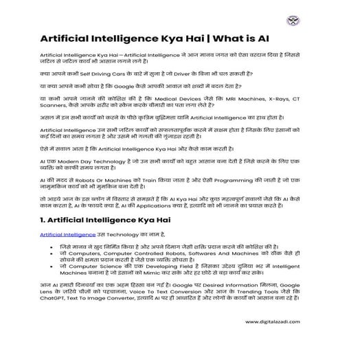 what is AI in Hindi.pdf