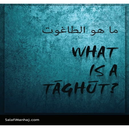 What is a Tāghūt? | PDF