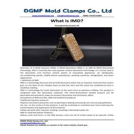 What is imd -dgmf mold clamps co., ltd | PDF
