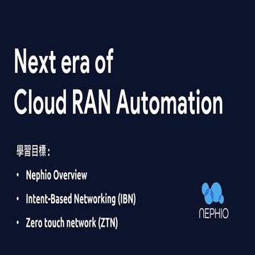 什麼是Nephio？ | PDF