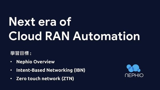 5G O-RAN 技術演進.pptx