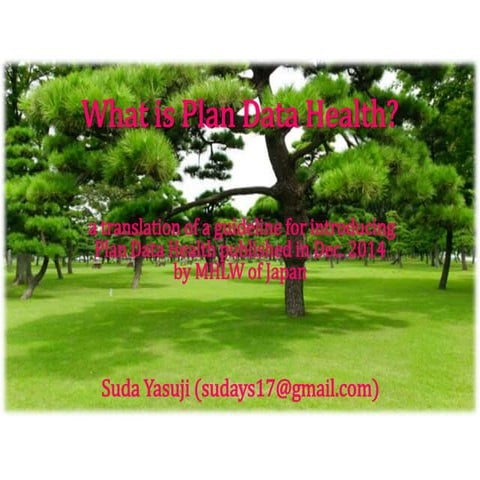 What is plan data health | PPT