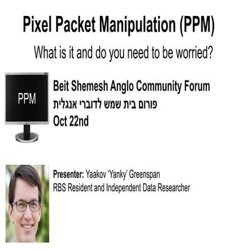 What is Pixel Packet Manipulation (PPM)? | PPT