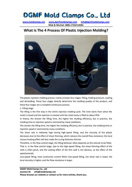 What is a gas assisted injection molding system -- DGMF Mold Clamps Co ...