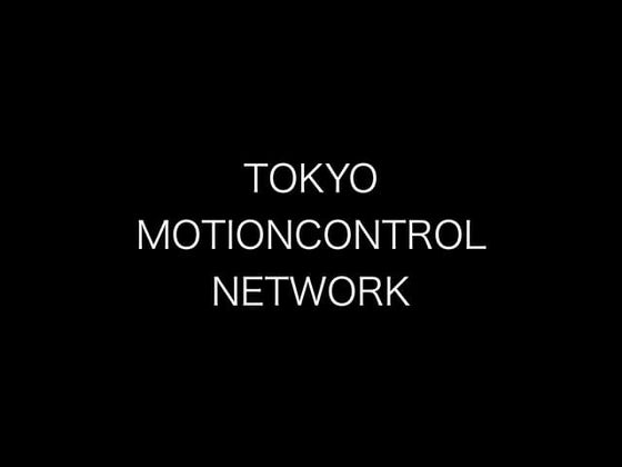 BasculeSlide2022_11.pdf