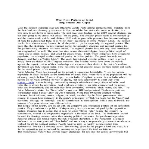 What next perform or perish | PDF