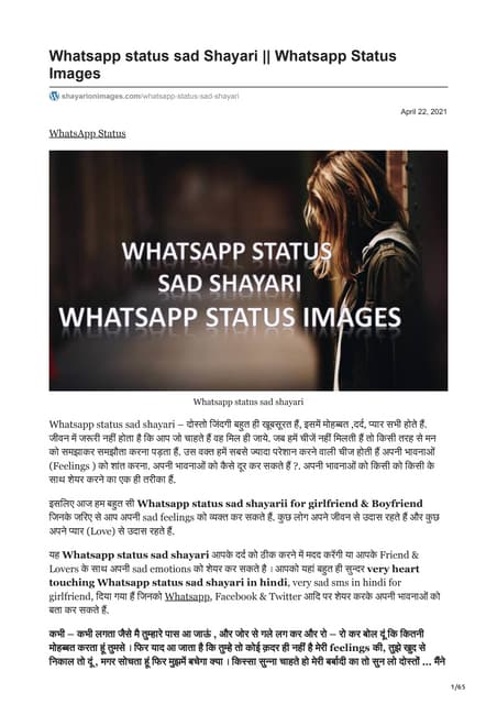 Top 50 Sad Status in hindi | सैड स्टेटस हिंदी में | PPTX