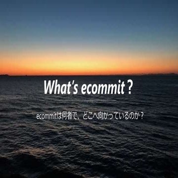 What's ecommit | PPTX | Business | Business and Finance