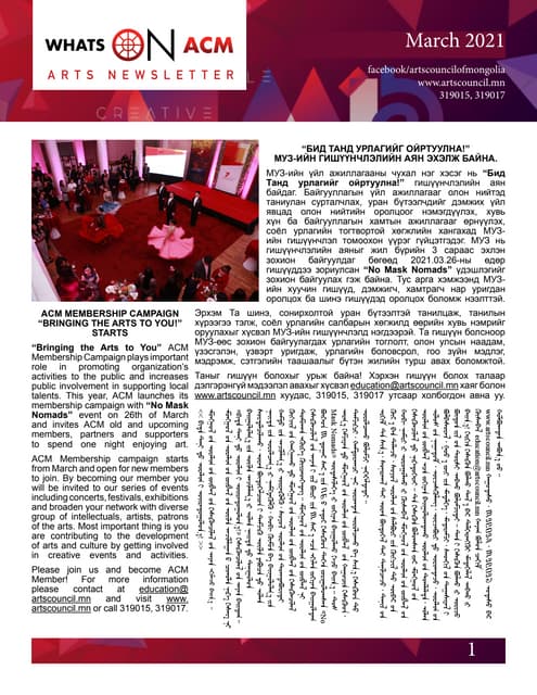 Mongol Messenger newspaper ACM page April 2021 | PDF