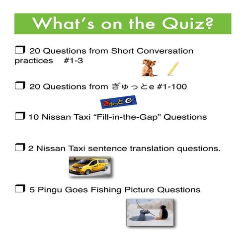 What's on quiz #2 | PDF