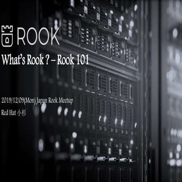 What's rook? | PPT