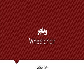 Maedi visna disease | PDF