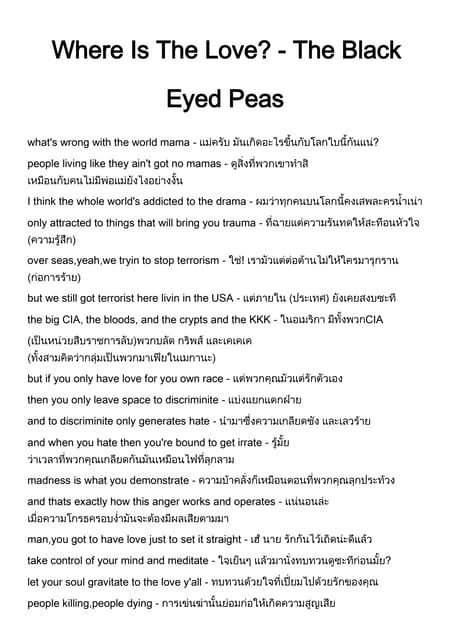 Where is the love? | PPT