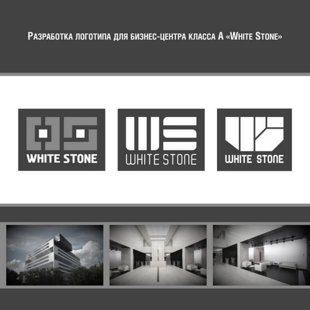 White stone-logo-by-kavverdesign-presentation | PDF