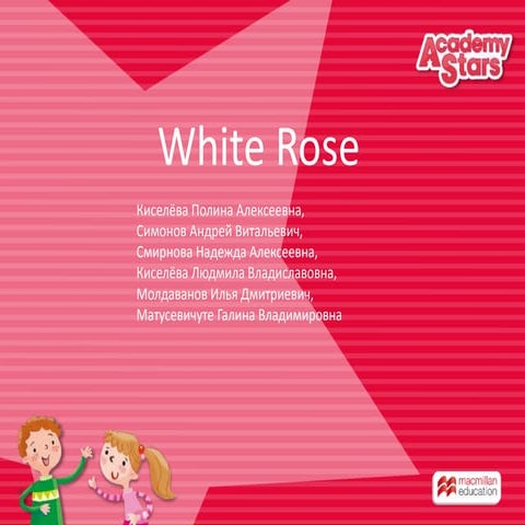 White rose | PPTX