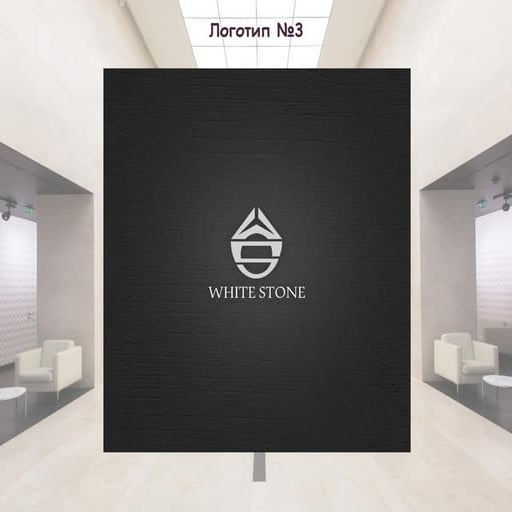 Presentation logo 3 | PDF