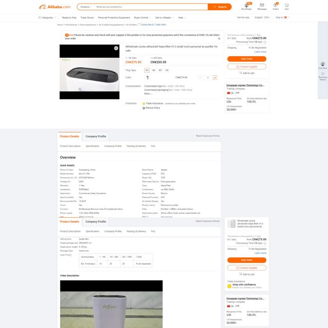 Wholesale ozone ultraviolet hepa filter h13 small room personal air ...