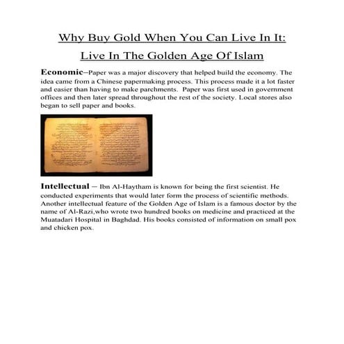 The islamic golden age | PPTX